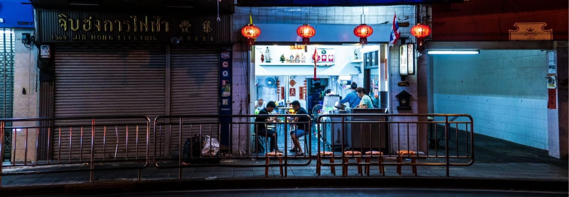 Rizi | Filmoteca de Catalunya